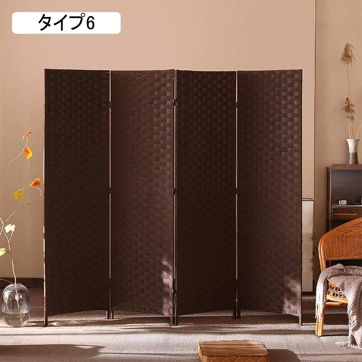 　　　 -------商品詳細------- 「商品サイズ（cm）」：180*45*4=高さ約180×幅約45　　　　パネル数：4連 「人間サイズデザイン」間仕切りのサイズは、ほとんどの人の身長に合わせてデザインされています。木製スクリーン...