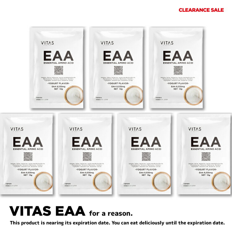 【楽天市場】【2個増量】訳あり＜特別価格＞VITAS EAA ヨーグルト 13g×7包 個包装 アミノ酸 含有食品 必須アミノ酸 BCAA ロイシン バリン イソロイシン バイタス 公式 ...