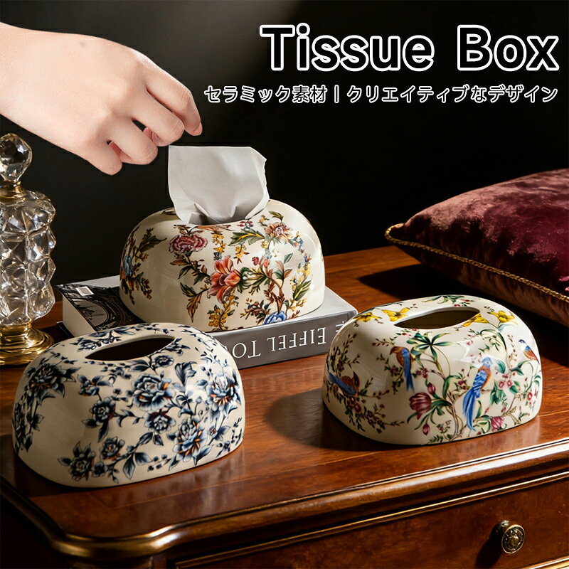 Brand: NoneImported: Yes/No: NoMaterial: CeramicsApplicable paper towels: Pull-out paper towelsApplicable occasions: Liv...