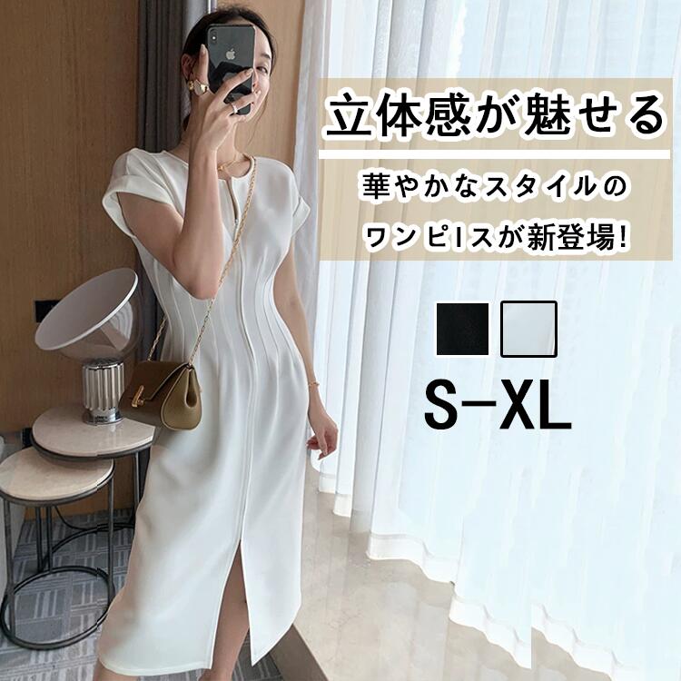 立体感が魅せる、華やかなスタイルのワンピースが新登場！ミモレ丈で一枚でも安心ひざ下のミモレ丈で一枚でさらりと着こなせます。ウエストマークすることで着痩せ効果もアップし、スタイルよく見せてくれます。立体的なウエストタック仕様で華やかさアップウ...