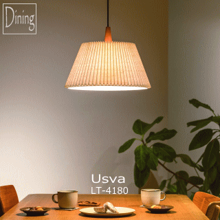 サイズ Φ39.5×H28cm カラー ベージュ 素材 スチール、布、木 重さ 約1.0kg 使用電球 LED電球E26/60W相当※電球別売り※ 納期 注文後2-3日でお手元に到着予定※ご注文が弊社休業日の場合、翌営業日からの予定となりま...