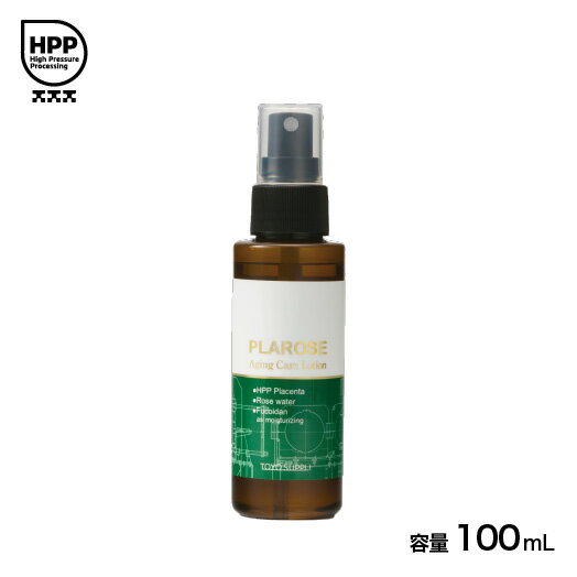 血行促進や新陳代謝の促進、免疫力を高めることで頭皮環境が整い、肌や体を細胞レベルから若返らせてくれると言われている貴重な馬プラセンタ。 大手育毛剤など化粧品、健康食品メーカーで採用されている東洋パスカリオのプラセンタエキスは、超高圧抽出技術...