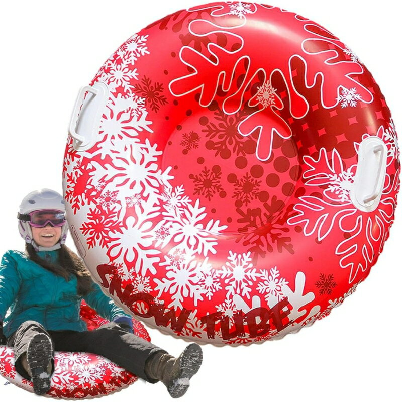 【一緒に遊ぼうよ】冬の遊びとしてお使いいただけるスノーチューブですので、ご家族/友人/職場の仲間などで一緒に雪山に遊びに行く際のウィンタースポーツ用品としてお使いください。男の子、女の子、そして大人にも最適で、冬の楽しみにポップな色を加えな...