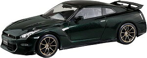 ---------取寄せ商品について--------- ※御注文後にメーカー様に発注させて頂く商品となります ※商品を問屋様もしくはメーカー様に発注後のキャンセルは、 いかなる事情でもお受け出来ませんのでご注意下さい ※発送までに最大で7営...