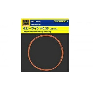 ---------取寄せ商品について--------- ※御注文後にメーカー様に発注させて頂く商品となります ※商品を問屋様もしくはメーカー様に発注後のキャンセルは、 いかなる事情でもお受け出来ませんのでご注意下さい ※発送までに最大で7営...