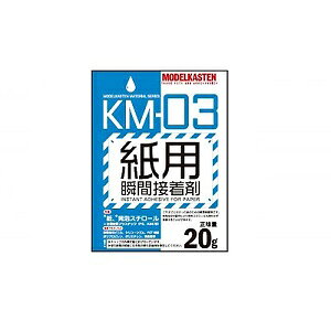 ---------取寄せ商品について--------- ※御注文後にメーカー様に発注させて頂く商品となります ※商品を問屋様もしくはメーカー様に発注後のキャンセルは、 いかなる事情でもお受け出来ませんのでご注意下さい ※発送までに最大で7営...