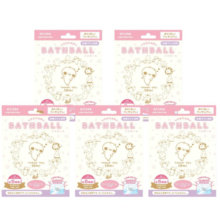 ■　商品説明【商品詳細】 中のフィギュアはぜんぶで5種類！ 何が出るかはお楽しみ♪ ・おすわり ・あひる ・びよーん ・うきわ ・さかだち ※いずれか1つが入っています。 ※イラストや写真と商品は多少異なりますのでご了承ください。 ※本品は...