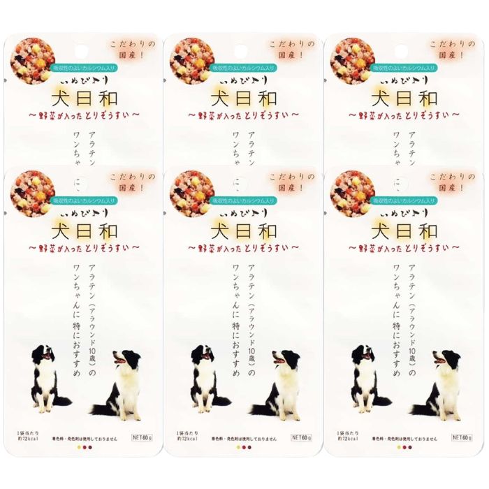 ■　商品説明【商品詳細】 吸収性のよいカルシウムが入った10歳前後のワンちゃんにおすすめフードです。 保存料・着色料は使用しておりません。 ＜原材料＞ 鶏肉、鶏ガラスープ、鶏レバー、白米、鶏卵管、にんじん、さつまいも、かぼちゃ、寒天、乳酸カ...