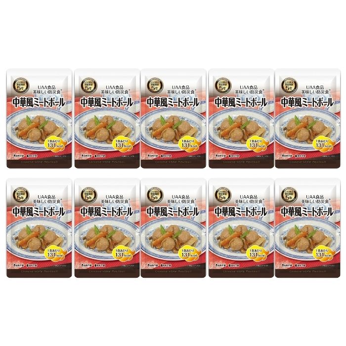 ■　商品説明【商品詳細】 常温で美味しく食べられる長期保存食です。 ●中華風の甘いあんをかけたミートボールです。 ●レトルト臭がほとんどなく、でき立てに近い美味しさ。 ●常温で5年の長期保存。 開封してそのまま、または開封せず湯せんで7〜8...