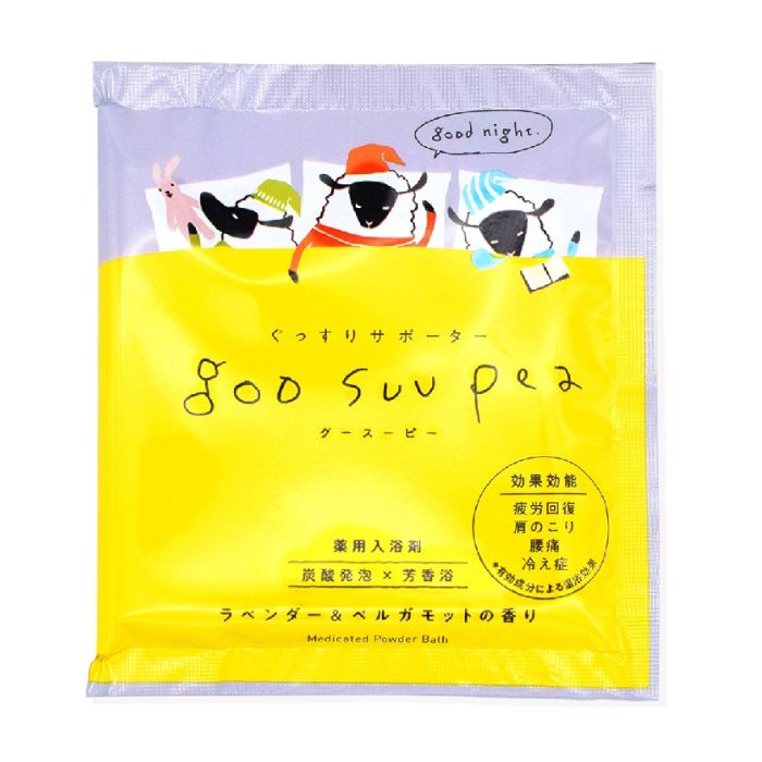 ■　商品詳細【商品特徴】 ぐっすりサポーター、グースーピーさんきょうだい。 毎日の習慣、おやすみ前のゆったりバスタイムがグースーピーたちの快眠の秘訣。 今夜もぐっすりおやすみなさい。 暑さで寝苦しい夜も、秋冬の冷え込む夜にも。グースーピーが...