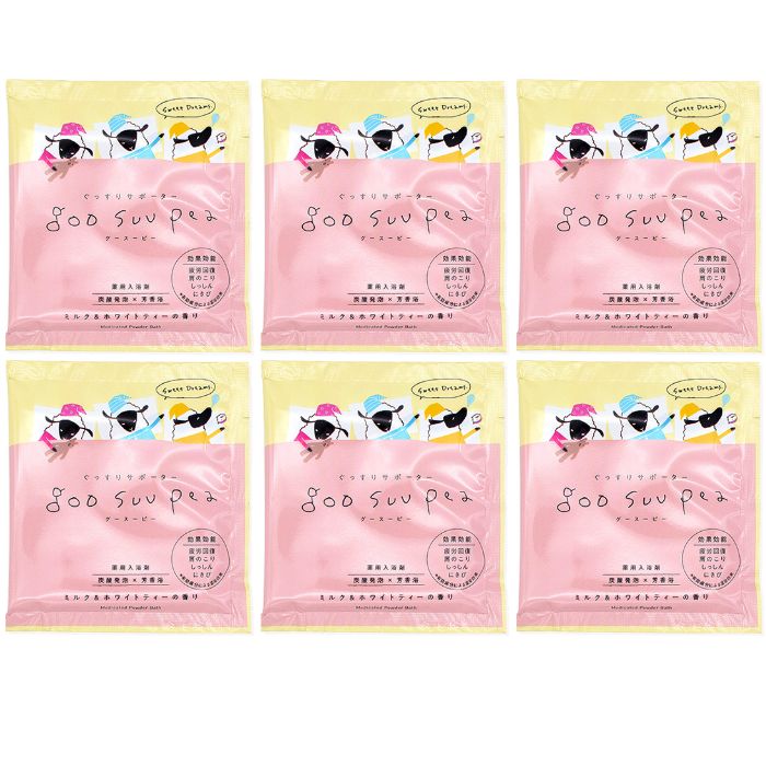 ■　商品詳細【商品特徴】 ぐっすりサポーター、グースーピーさんきょうだい。 毎日の習慣、おやすみ前のゆったりバスタイムがグースーピーたちの快眠の秘訣。 今夜もぐっすりおやすみなさい。 暑さで寝苦しい夜も、秋冬の冷え込む夜にも。グースーピーが...