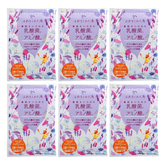 ■　商品詳細【商品特徴】 素肌と心を解きほぐす、ダブルの働きと芳香で手軽にスキンケア。 入浴で手軽にスキンケアができるパウダーバス。 清浄成分や保湿成分のダブルの働きで、なりたい素肌に導きます。 うるおい成分ハーブエキスとフルーツエキス配合...