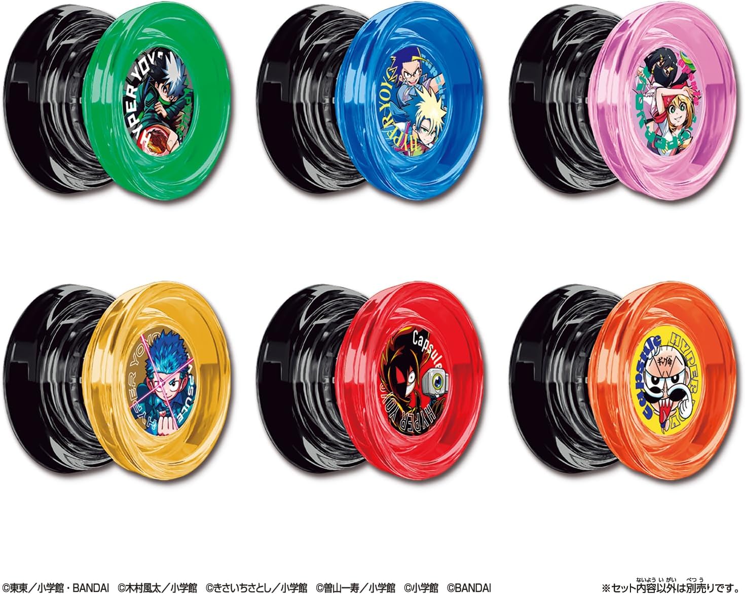 ■　商品説明『ハイパーヨーヨー』シリーズより、コロコロコミックの人気キャラクターとコラボした「ハイパーヨーヨーカプセル vol.3 コロコロコミックEdition」が登場！ 「ハイパーヨーヨーカプセル vol.3 コロコロコミックEditi...