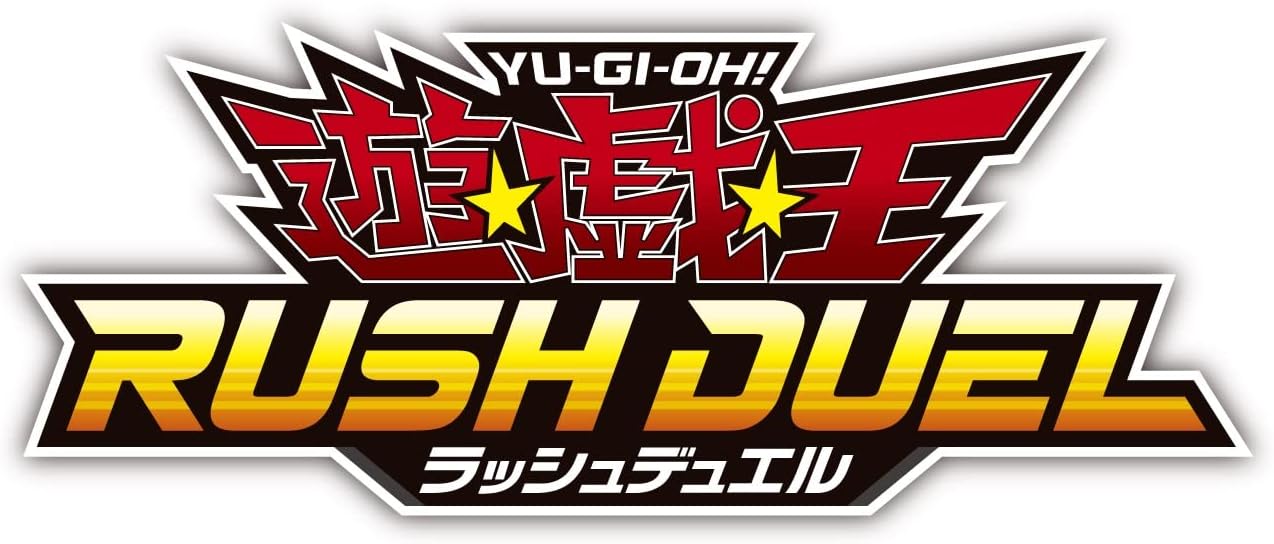 ■　商品説明"収録カードが全てスーパーレア以上の特別仕様となるスペシャルパックが発売！ このパックは2枚のイラストが1つにつながるカードをフルオーバーラッシュレアおよびオーバーラッシュレアで収録される！ さらに本商品だけでデッキを構築できる...