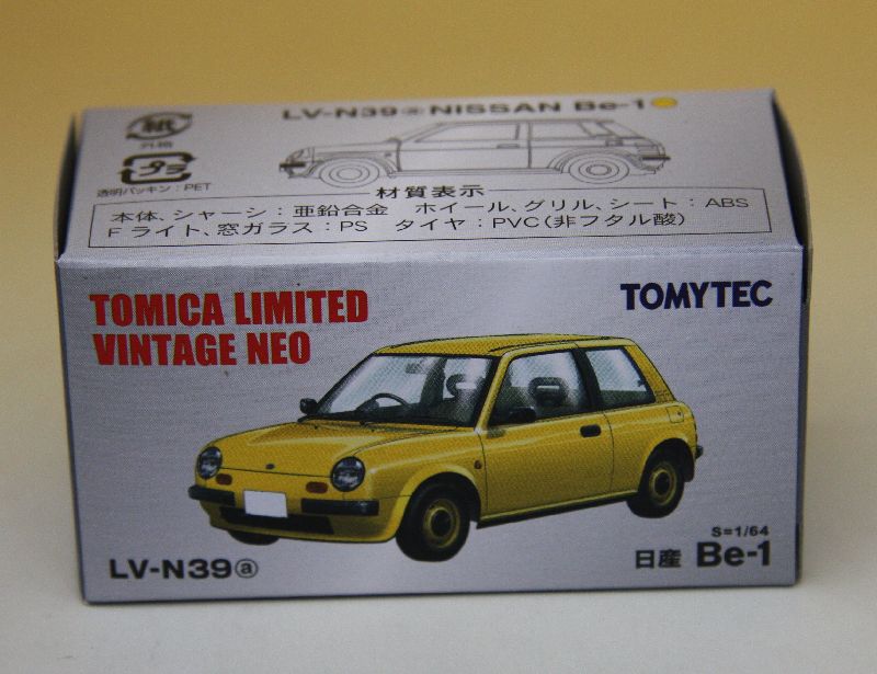 パッケージの状態や 塗装等に100%の完成度を ご希望される方は ご遠慮ください。