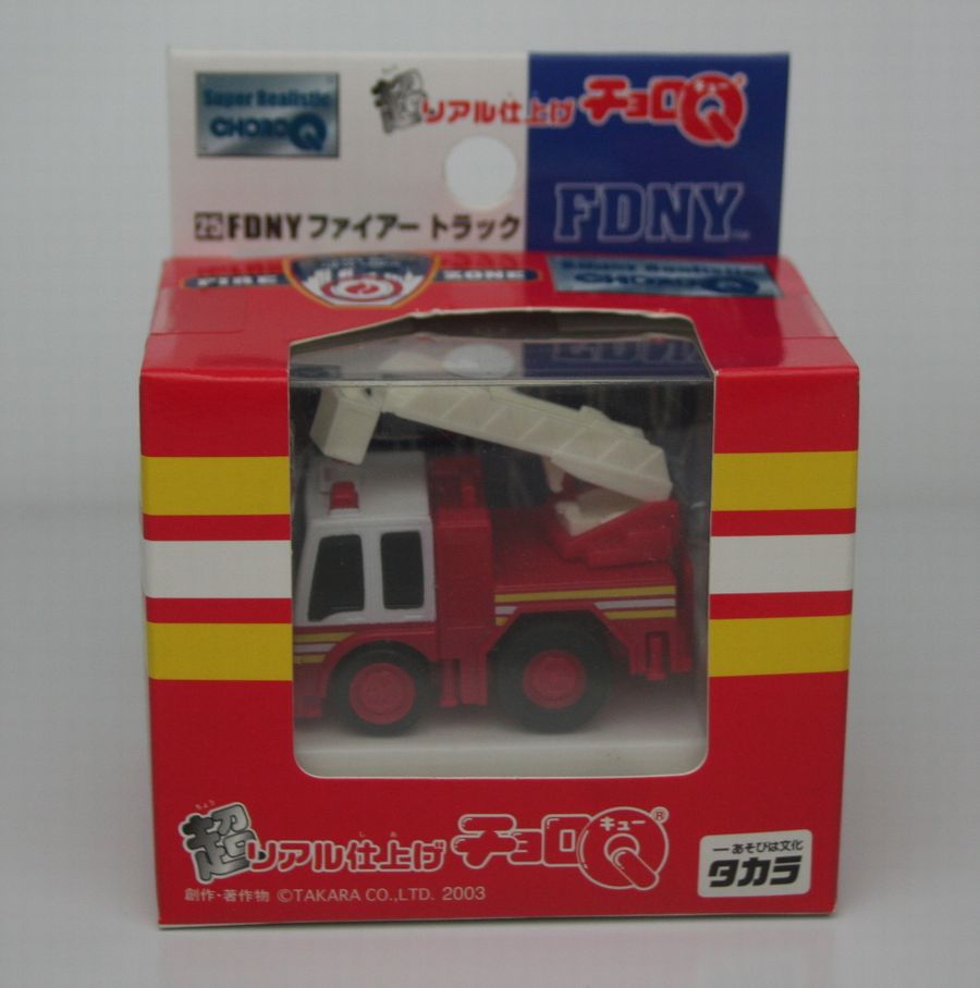 新品未開封品ですが 古い商品ですのでパッケージにそれなりの 経年劣化がございます。 気にされる方はご遠慮ください。 他サイトでも販売している場合がございます。 時間差で売り切れの際はご容赦ください。 お届け先が北海道・沖縄県のご注文は 承る...