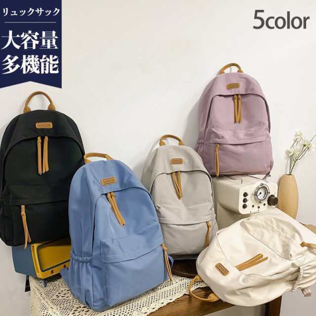 メーカー希望小売価格はメーカーカタログに基づいて掲載しています商品詳細 カラー:/ホワイト/ブラック/グレー/ブルー/パープル サイズ:/ワンサイズ --------- ■商品説明 ◆収納箇所がたくさんあり、機能性抜群。 ◆A4サイズも入り...