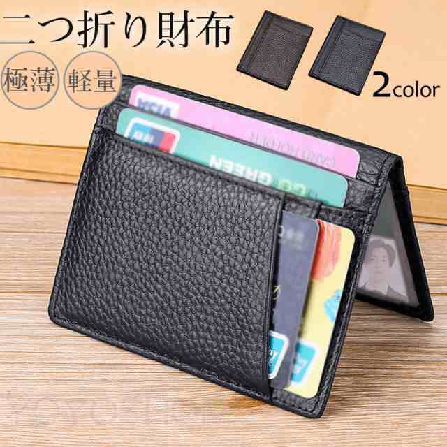 メーカー希望小売価格はメーカーカタログに基づいて掲載しています商品詳細 カラー:/ブラック/コーヒー サイズ:/ワンサイズ --------- ■商品説明 高級感のある再生革を使用、柔らかく手になじみます コンパクト設計で、ポケットやカバン...