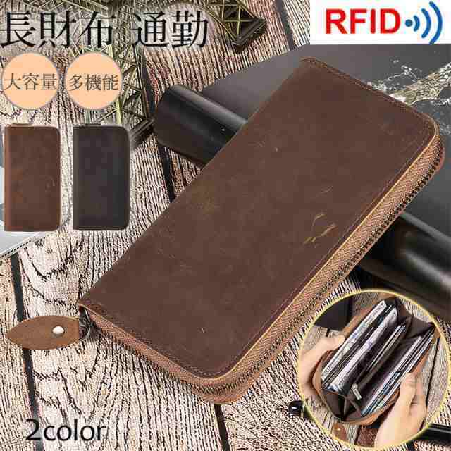 メーカー希望小売価格はメーカーカタログに基づいて掲載しています商品詳細: カラー:/コーヒー/ブラウン サイズ:/フリーサイズ ------------- ■商品説明 機能性とデザイン性を兼ね備えたラウンドファスナー長財布です。 カード、お...