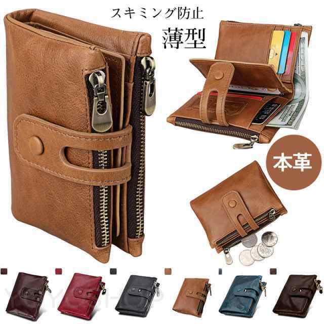 メーカー希望小売価格はメーカーカタログに基づいて掲載しています商品詳細: カラー:/A01/A02/A03/A04/A05/A06 サイズ:/フリーサイズ ------------- ■商品説明 小さいし軽量！まさに実用的で使いやすい男のデ...