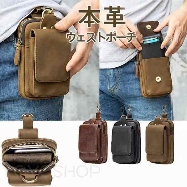 メーカー希望小売価格はメーカーカタログに基づいて掲載しています商品詳細：カラー：/A01/A02/A03サイズ：/フリーサイズ【商品説明】本革だからこその味わいがいろんな場合に使えます。普段使いにも、仕事、旅行や外出時にも、小物の整理用バッ...