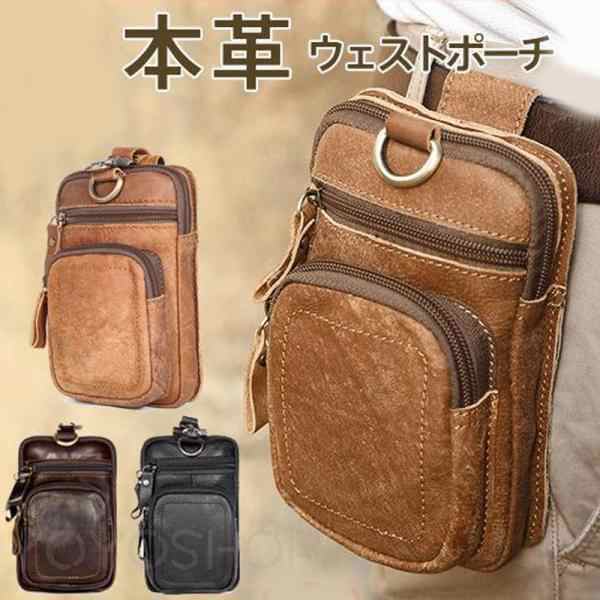 メーカー希望小売価格はメーカーカタログに基づいて掲載しています商品詳細：カラー：/A01/A02/A03サイズ：/フリーサイズ【商品説明】本革だからこその味わいがいろんな場合に使えます。普段使いにも、仕事、旅行や外出時にも、小物の整理用バッ...