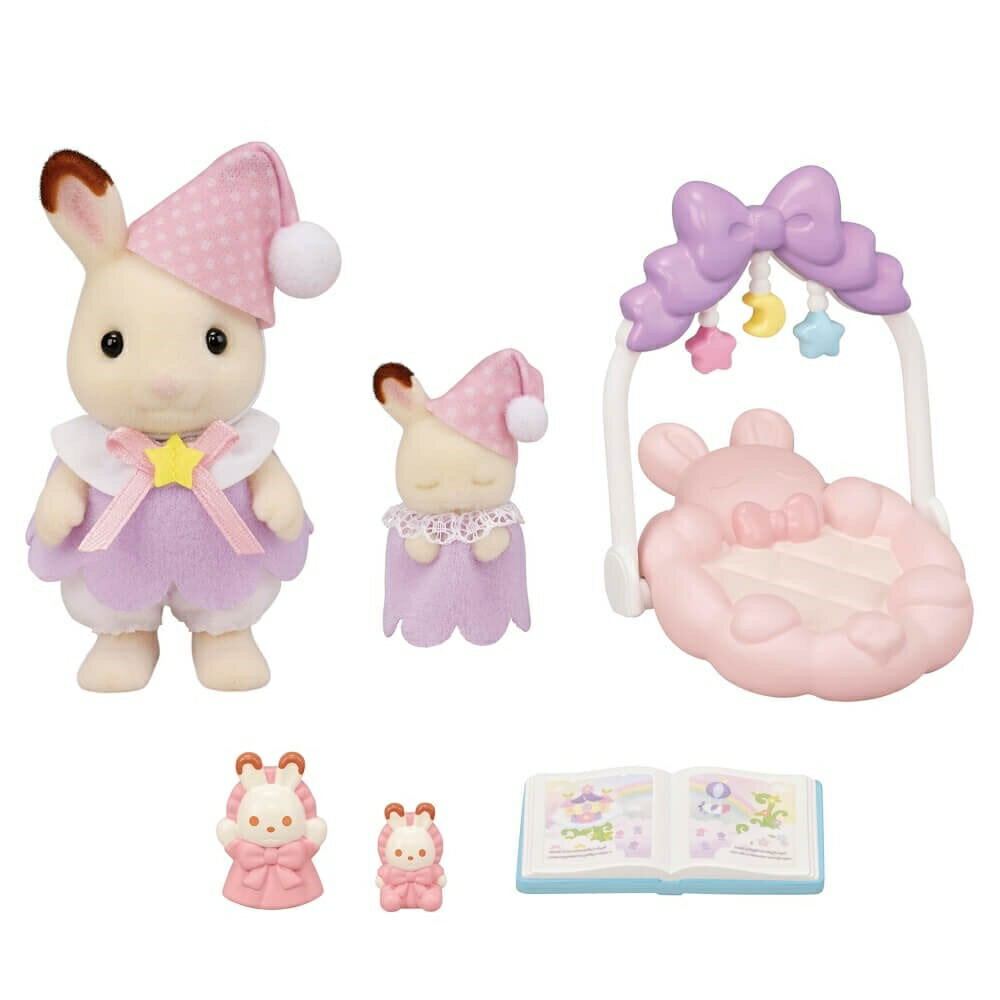 なかよしのベッドタイムが楽しめる、ショコラウサギの女の子と小さい赤ちゃん、ベビージム、おそろいの小物のセットです。かわいいメリー付きのベビージムには小さい赤ちゃんを寝かせられます。おねむりのショコラウサギの小さい赤ちゃんは、目をとじた特別な...