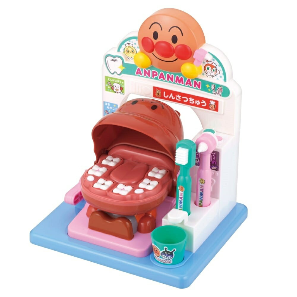 『それいけ！アンパンマン』より、「歯がくるりんでピッカピカ！うがいもしようね★アンパンマンおしゃべりはいしゃさん」が登場！ハブラシ・ドリル・うがいをテーマにした3つのモードでカバおくんの歯を治療するはいしゃさんあそびが楽しめます！はいしゃさ...