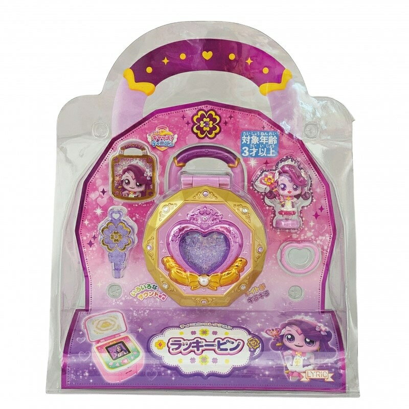 「ティニピン コレクション」は、ティニピンのフィギュア、キューブなどが入ったかわいいおもちゃです♪ラッキーピンフィギュア×1　ミスティックキューブ×1　キー×1　QRカード×1　ミスティックキューブの壁紙×1　お城への招待状×1　健康診断カ...