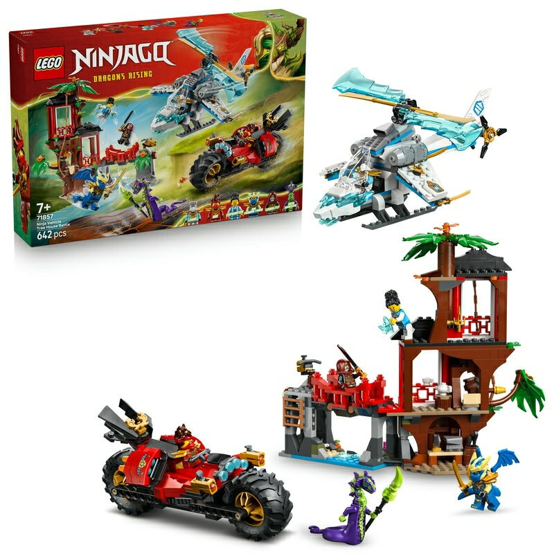 ・ ニンジャの戦い - 秘密基地ツリーハウス・バトル（71857）で『ニンジャゴー ドラゴンライジング』シーズン4の熱いバトルを再現しよう・ ニンジャのツリーハウス - 3階建てのツリーハウスには、作業場、茶室、テラス、岩落としの隠しとびら...