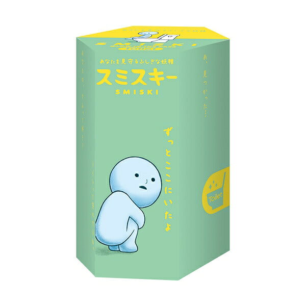 スミからあなたを見守るふしぎな妖精。ものかげにひっそり暮らすスミスキーは、夜になるとぽわっと光を放ちますが、その生態は未だナゾにつつまれています。フィギュアは全6種類＋1シークレットのうち、どれか1種類が入っています。箱を開けるまで何がでる...