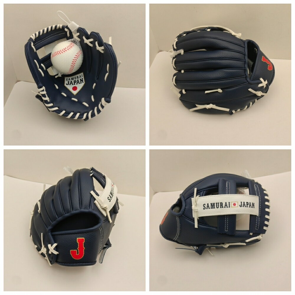 侍ジャパンのロゴをプリントした9.5インチグローブです。こちらの商品は実店舗から入荷・発送しておりますため、パッケージ状態や、梱包状態が商品ごとに異なる場合がございます。一部商品に商品管理ラベルが添付されている場合がございます。※お支払い方...