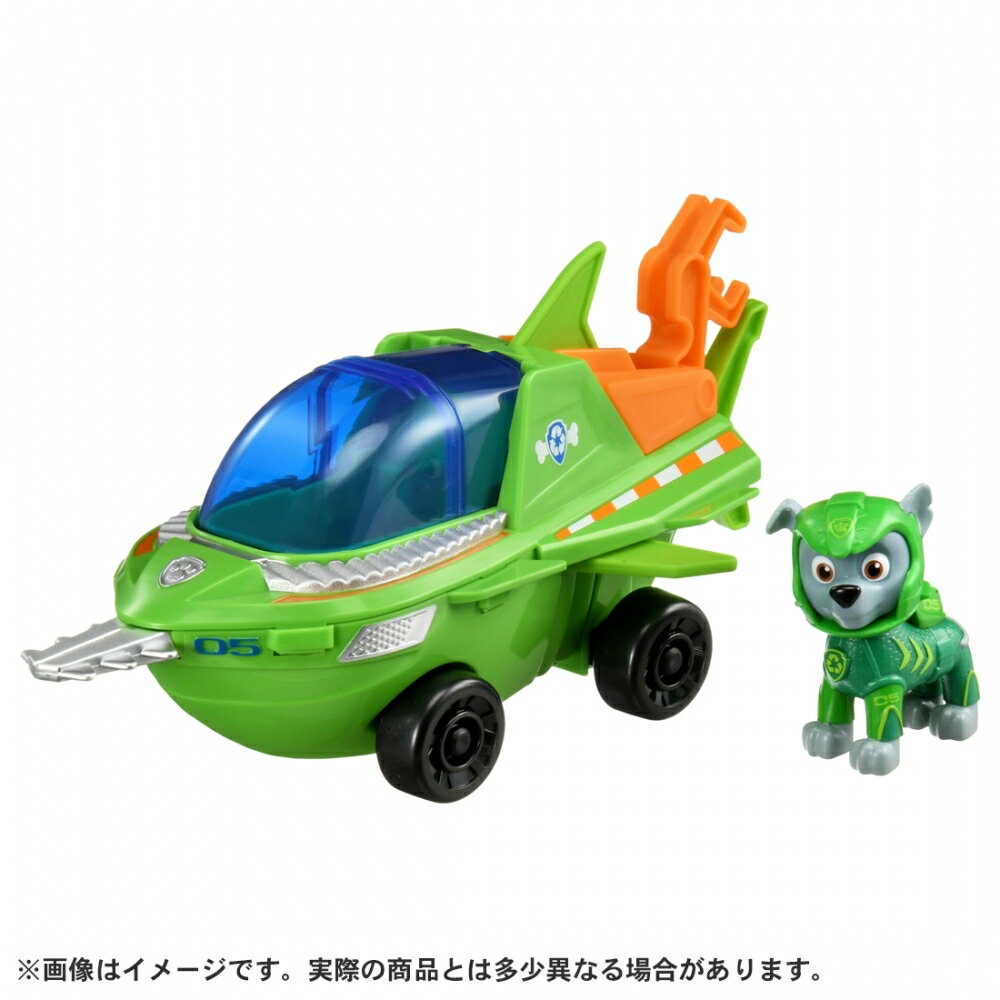 海がテーマの「アクア パウ・パトロール」より、ロッキーのベーシックビークル「アクアソーフィッシュ」が登場です。ロッキーを運転席に乗せて窓を閉めると、ヒレが出てくるよ！アームとしっぽが動くよ！ギミック付きビークルとフィギュアのセット！ロッキー...