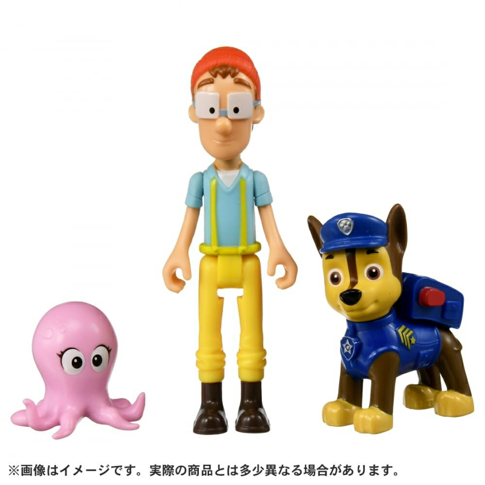 アドベンチャー・ベイの仲間たちがフィギュアになって登場！アニメのシーンを再現できる、チェイス、タルボット船長、タコのフィギュアセット！アドベンチャーベイの仲間と一緒に遊ぼう！フィギュア チェイス(1),フィギュア タルボット船長(1),フィ...