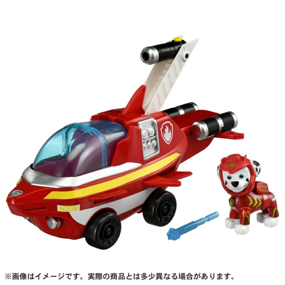 海がテーマの「アクア パウ・パトロール」より、マーシャルのベーシックビークル「アクアポーパス」が登場です。マーシャルを運転席に乗せて窓を閉めると、ヒレが出てくるよ！はしごを伸ばしてランチャーを発射しよう！ギミック付きビークルとフィギュアのセ...
