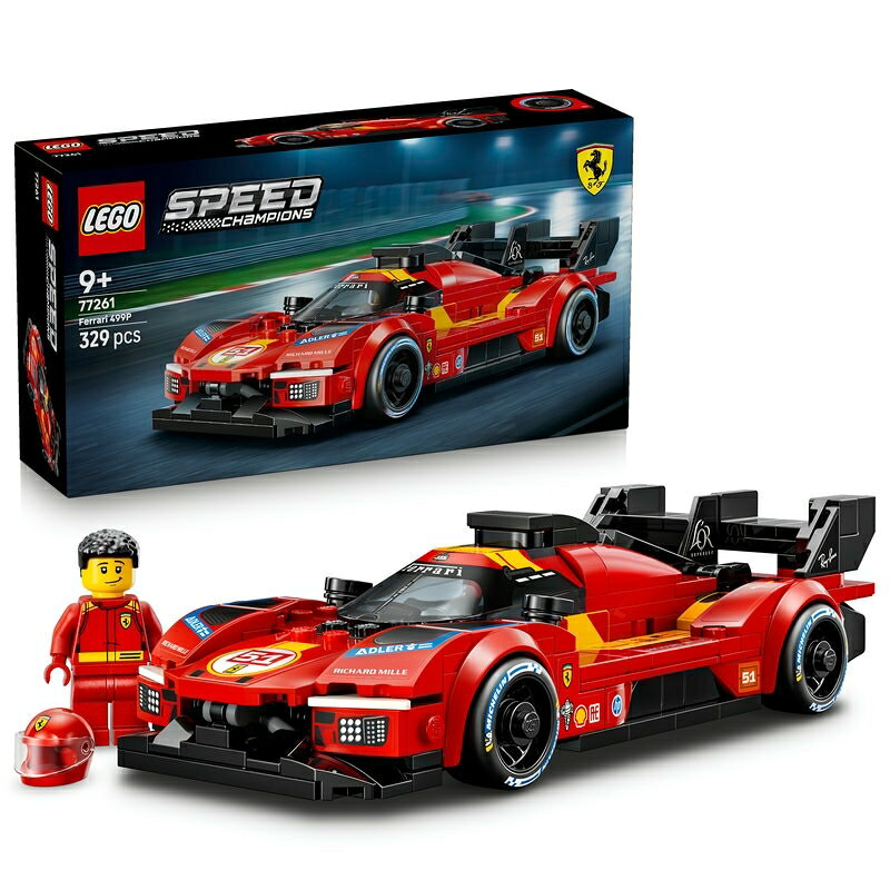 ・ レースカー組み立てセット - レゴ(R)スピードチャンピオン Ferrari 499P（77261）は、組み立てもレースごっこもディスプレイもぶっちぎりの楽しさ・ ドライバーミニフィギュア - 赤いドライバースーツを着たミニフィギュアに...