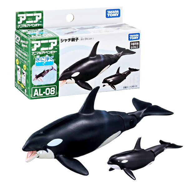 子供の手のひらにおさまるサイズで、 手に取って遊びやすい「アニア」の動物シリーズです。 安全に遊べるよう突起をなくしたり、 子どもたちが親しみをもてるデザインにディフォルメをしつつ、 動物の皮膚感や、毛並みの質感、手足の形状や足裏の肉球など...
