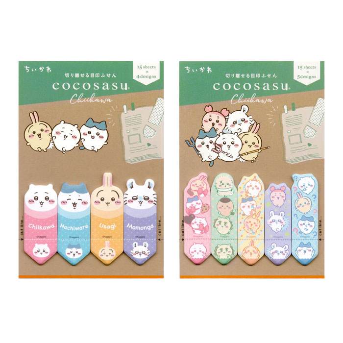便利なふせん「ココサス」にちいかわの新柄が登場。 かわいいお顔がページの上からひょっこり飛び出します。 ブックマークしたはいいけれど、どの情報が大切だったっけ？ そんな悩みを解消する、切り離して貼れる画期的なふせん。 色や形でリンクするから...