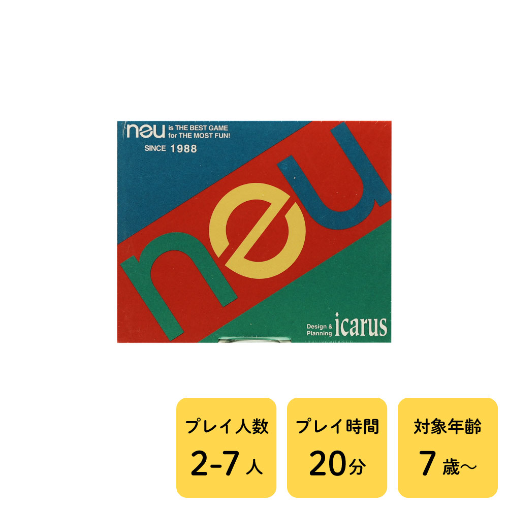 商品情報 ノイは、シンプルながら白熱するカードゲームです。プレイヤーは順番に手札の数字カードを場に出し、合計が101を超えないように戦略を練ります。特殊カードを使って相手を妨害したり、形勢を逆転させたりするスリルも魅力のひとつ。運と駆け引き...