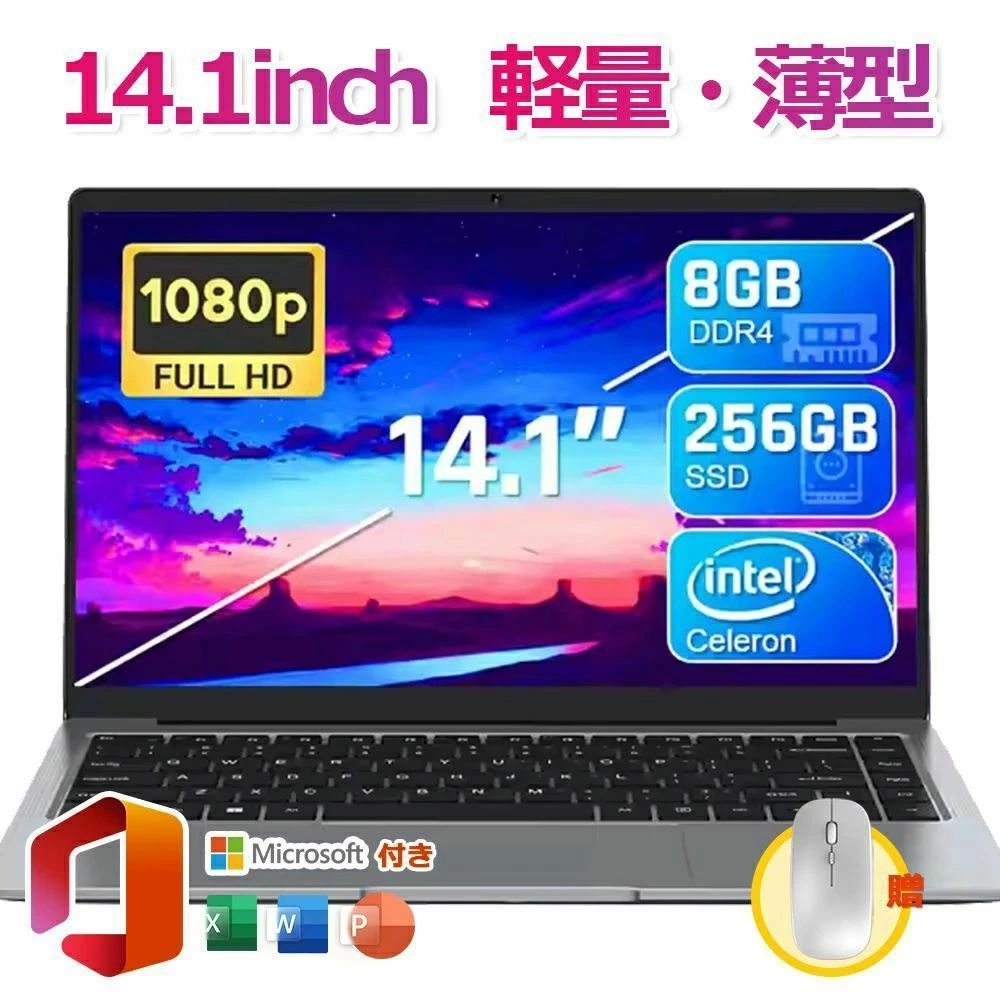 商品情報軽くて薄くて超薄型薄くスタイリッシュなボディ、重量約1.3Kg、最薄12mmの設計で大手ブランドに匹敵する製品であり、持ち運びに非常に便利！小さなカバンやハンドバッグにも収納できる超薄型軽 画面サイズ14.1inch OSWindo...