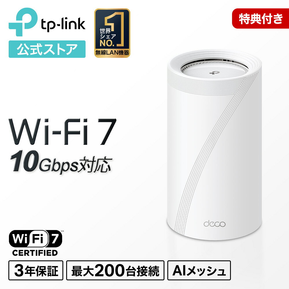 【レビュー特典付き】 特典期間：2025年1月31日(金)まで フォーム応募期間：2025年2月5日まで 参加の流れ： STEP1 こちらのページから商品購入 STEP2 使用後の感想自由にご評価 STEP3 応募フォームから応募（画像のリ...