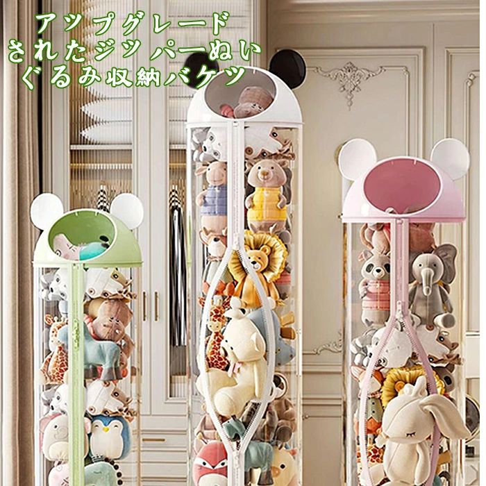 製品サイズ 幅30cm×高さ112cm 素材：PET カラー： ホワイト、グリーン、ピンク 総重量: 2KG製品サイズ 幅30cm×高さ112cm 素材：PET カラー： ホワイト、グリーン、ピンク 総重量: 2KG