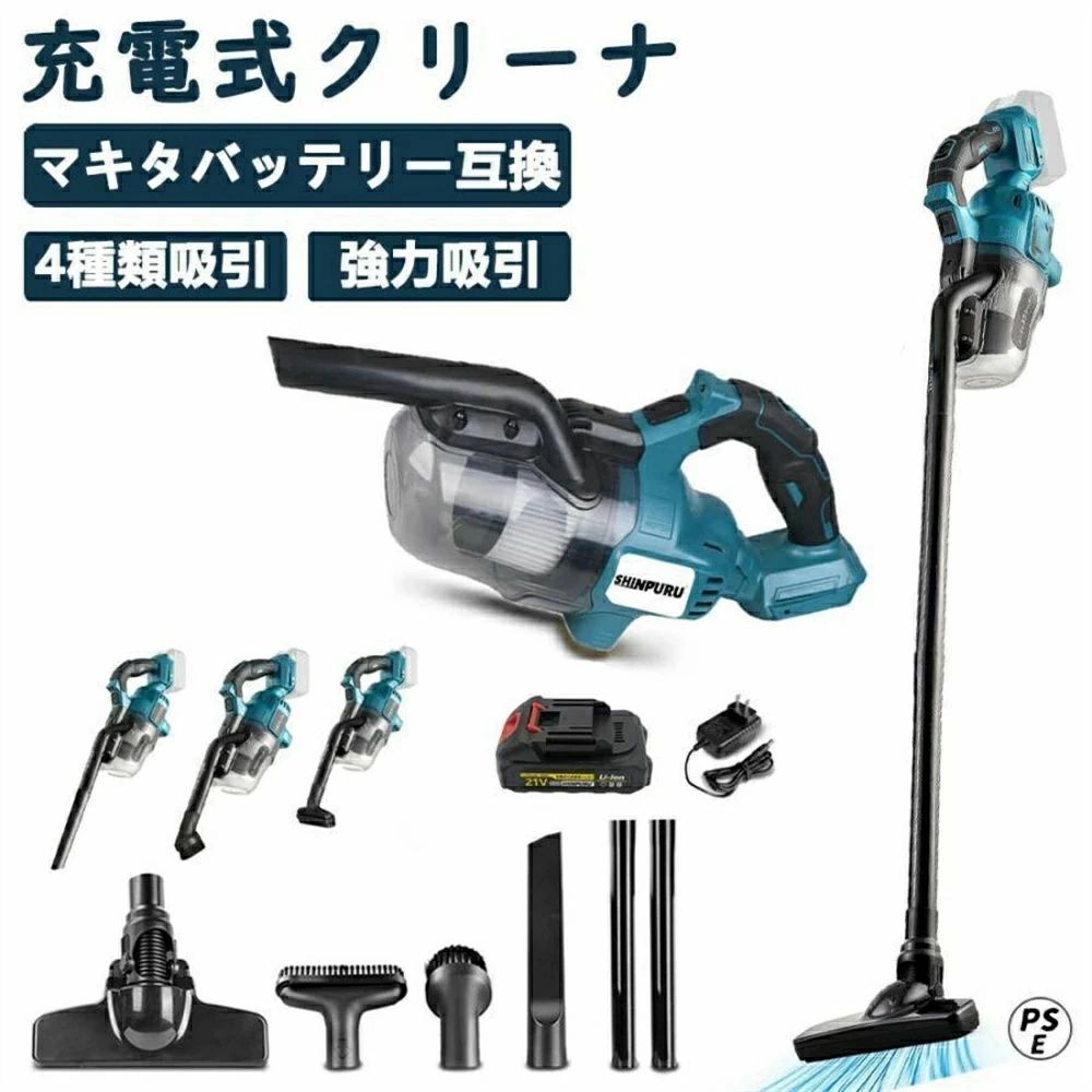 商品情報【38000Pa強吸引力・すべての操作はボタンひとつで】超強力モーターが搭載されており、最大38000Paの吸引力をサポートし、デスクの埃やゴミはもちろん、カーペットに入り込んだ砂や土などもしっかり吸い取れます。電源ON/OFFや運...