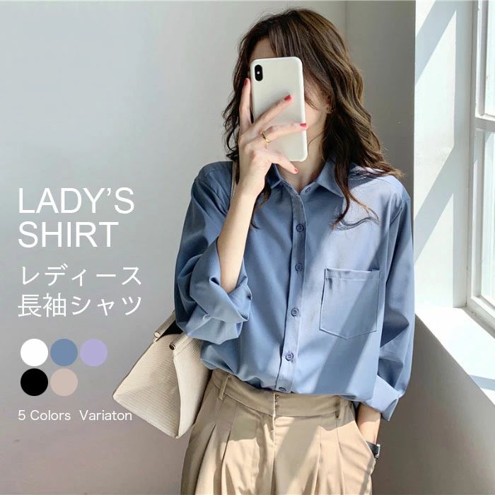 メーカー希望小売価格はメーカーカタログに基づいて掲載しています高品質な素材を選び、快適で着心地がよい肌触り 大人の細見え 通勤はもちろん、カジュアルコーディネートにも幅広く着回しできる優秀アイテム おすすめポイント 《1》シワになりにくく、...