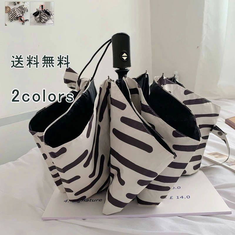 表面に加工を施しており、しっかりと雨を弾いてくれますので安心して使用でき、また乾きも早くすばやく収納できます。 遮熱コーティング加工をした生地、涼しく感じてしっかりUVカット。 頑丈な8本親骨で耐風性と耐久性を兼ね備えた折りたたみ傘。 ポッ...