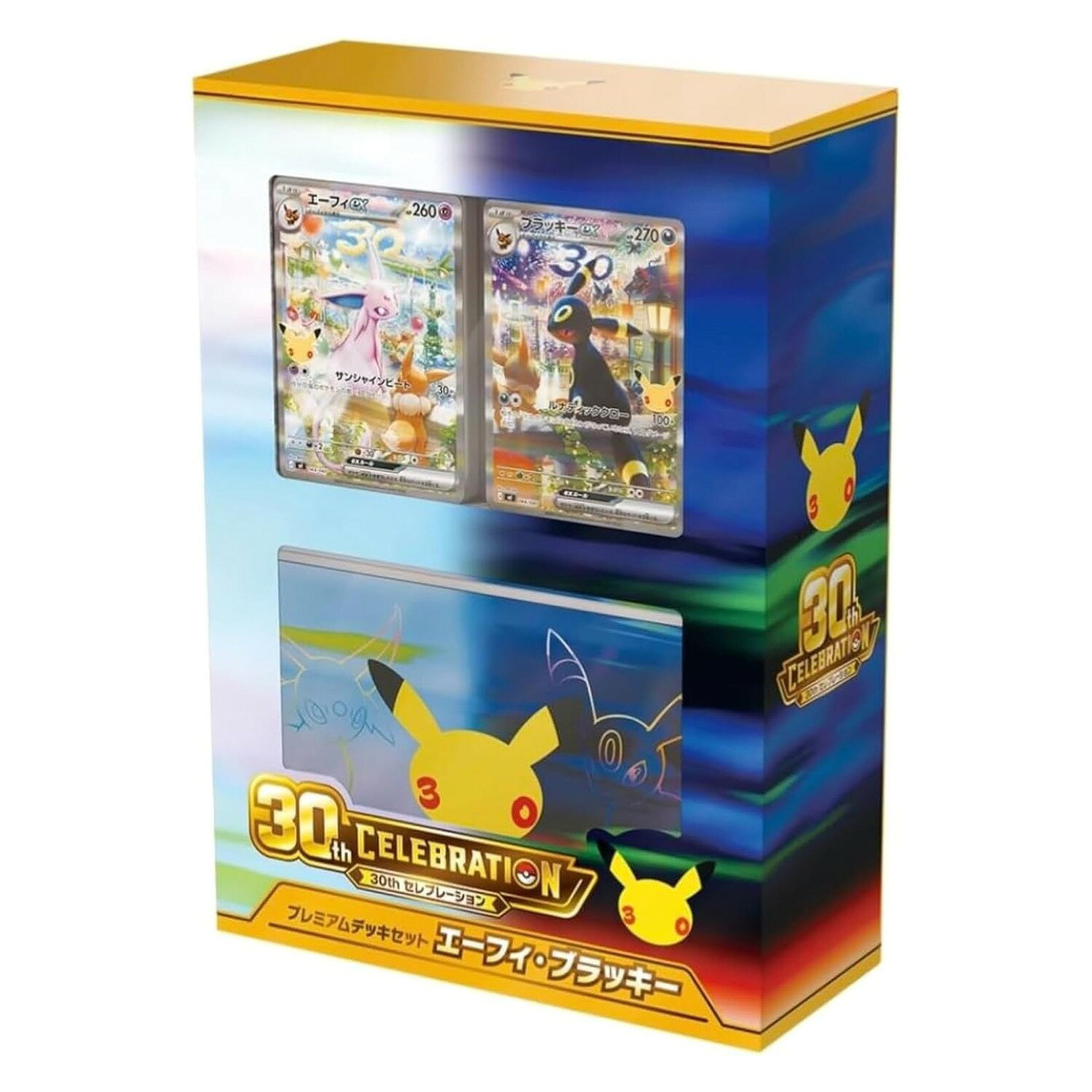 2026年9月16日（水）発売／当店は発売日当日に出荷いたします。 ポケモンカードゲーム30周年を記念した「30th CELEBRATION プレミアムデッキセット エーフィ・ブラッキー」の予約受付です。エーフィexとブラッキーexを軸にし...