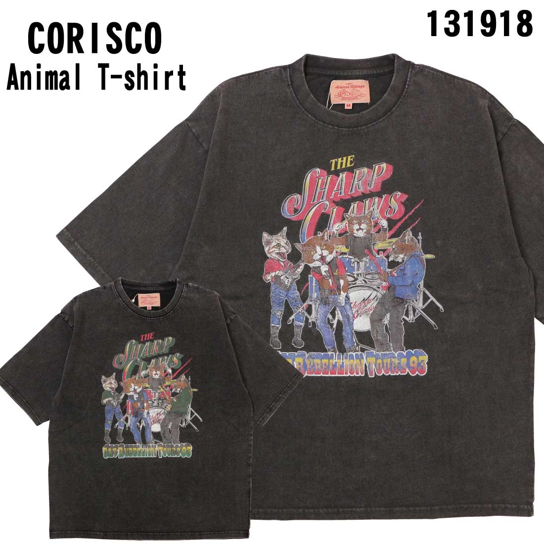 アニマル柄TEE 商品番号：131918 ロックバンドをテーマにした4匹の猫たちが、ギターやドラムを演奏するユニークなグラフィックが 目を引くプリントTシャツ。「THE SHARP CLAWS」「CAT REBELLION TOUR ’95...