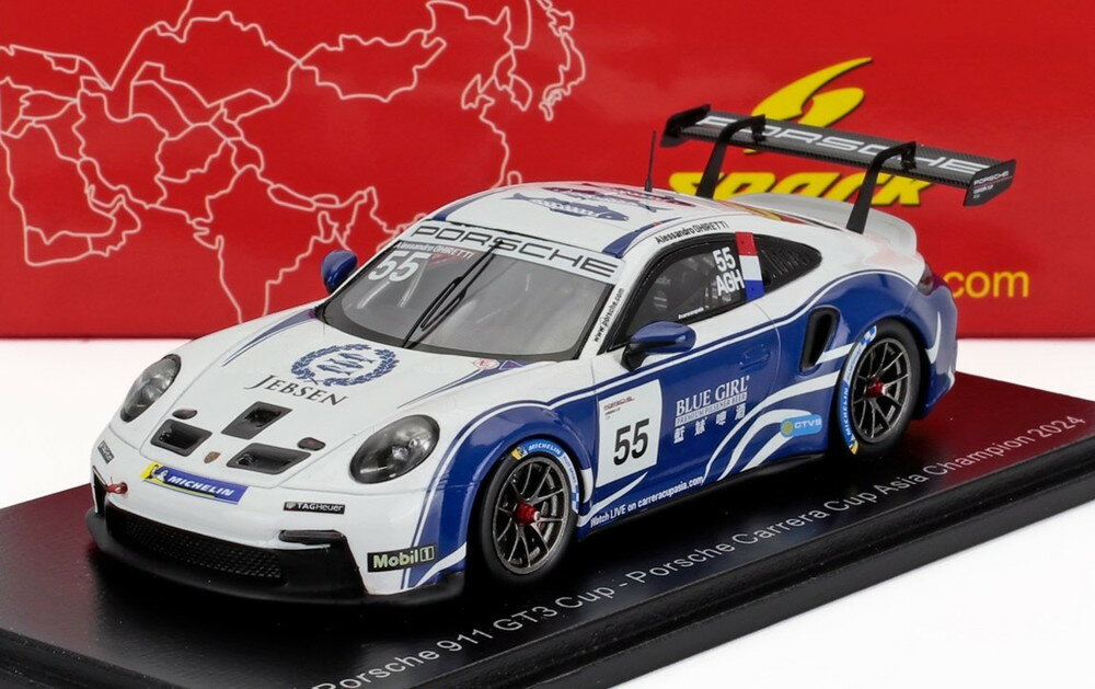 ▶ PRODUCT DETAILS メーカー Spark スケール 1/43 商品状態 新品 ⚠ 海外製品に関するご案内 本製品は精密ディスプレイモデルのため、製造工程上、個体差が見られる場合がございます。微細な塗装...
