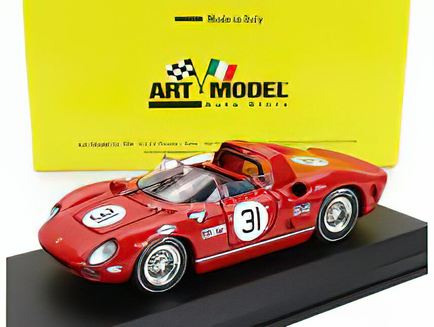 商品詳細 メーカー ART-MODEL スケール 1/43 お届け時期 お届けの目安の記載を必ずご確認ください。 在庫について 在庫管理に関しましては細心の注意を払っておりますが、他サイトとの併売の為、在庫切れの場合がございます。万が一売り...