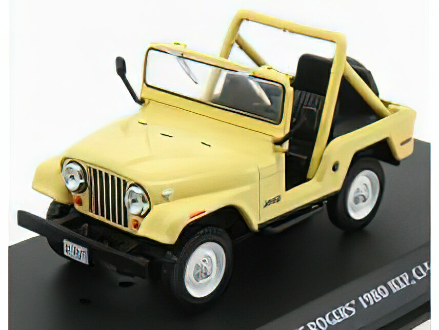 商品詳細 メーカー Greenlight スケール 1/43 お届け時期 お届けの目安の記載を必ずご確認ください。 在庫について 在庫管理に関しましては細心の注意を払っておりますが、他サイトとの併売の為、在庫切れの場合がございます。万が一売...